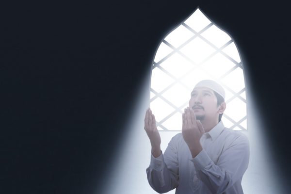 Understanding Tawheed - Muslim Voice for Peace