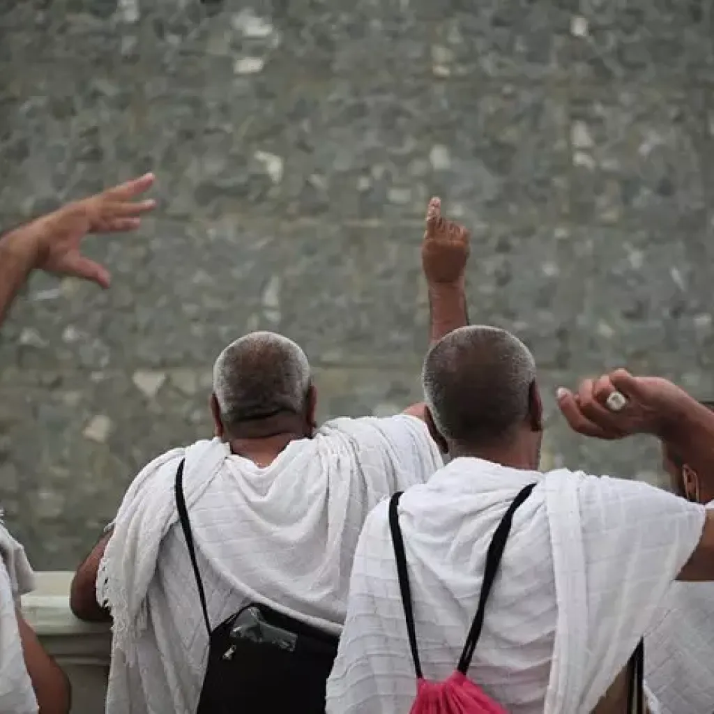 What is an Accepted Hajj? - A Full Guide - Muslim Voice for Peace