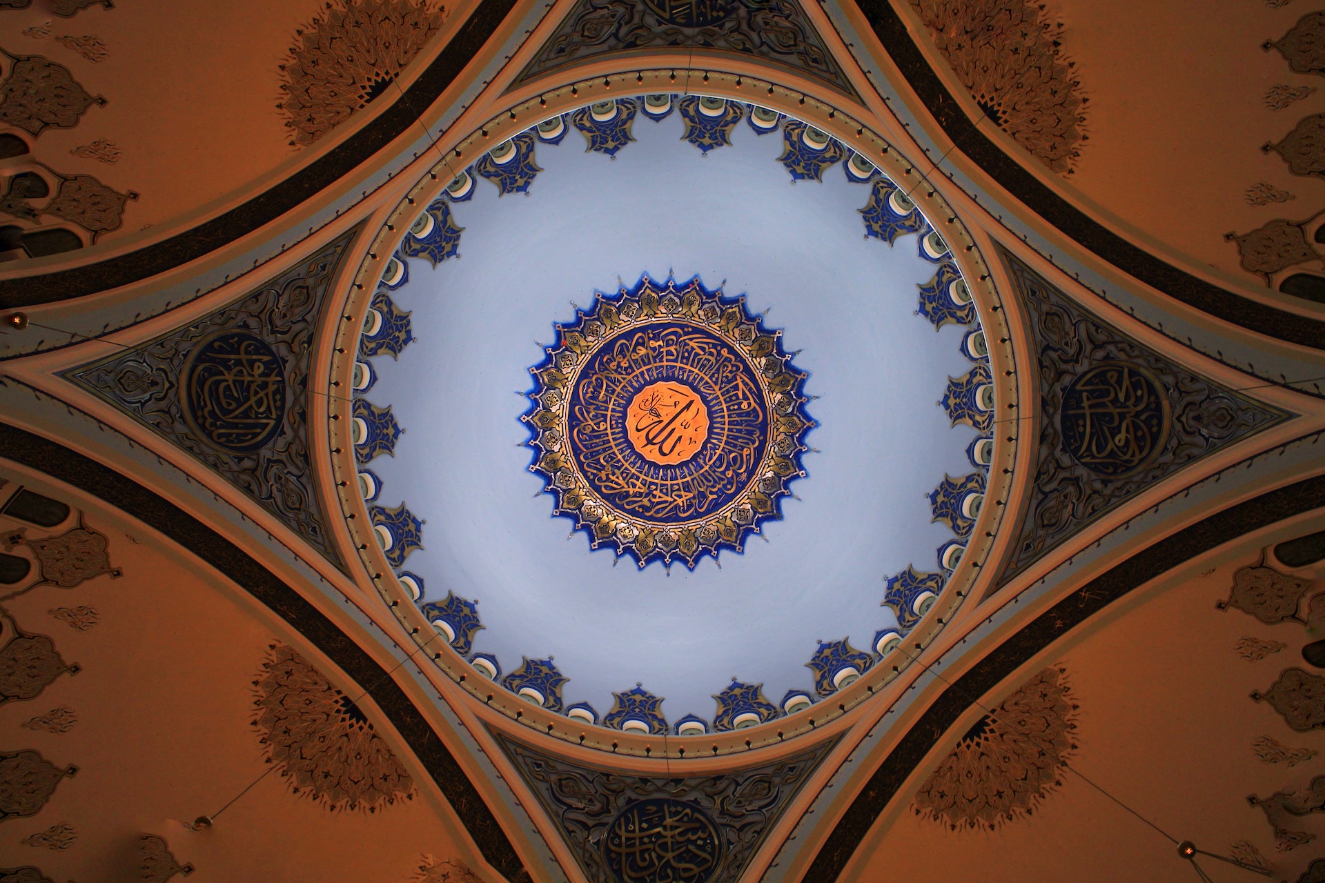Belief in Allah | The 6 Pillars of Eman (Faith) | Muslim Voice for Peace